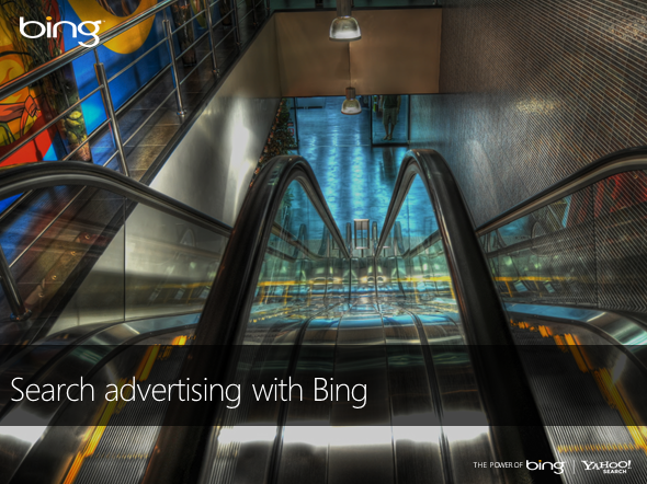 Microsoft Advertising Is Becoming "Bing" For SMBs
