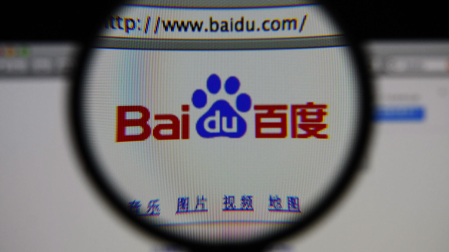 Baidu To Build Computer Cluster 100X More Powerful Than The "Google Brain"