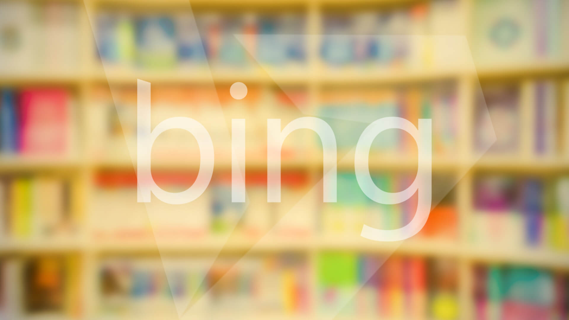 Bing Ads Editor Gets An Update With More Horsepower