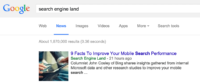 Google Officially Rolls Out New Blue-Colored Navigation Links To ...