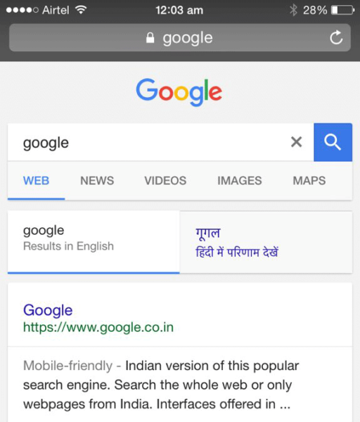 Google Search Is Testing Split-View Language Interface