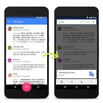 Google expands Now on Tap to translate app screens, discover button ...